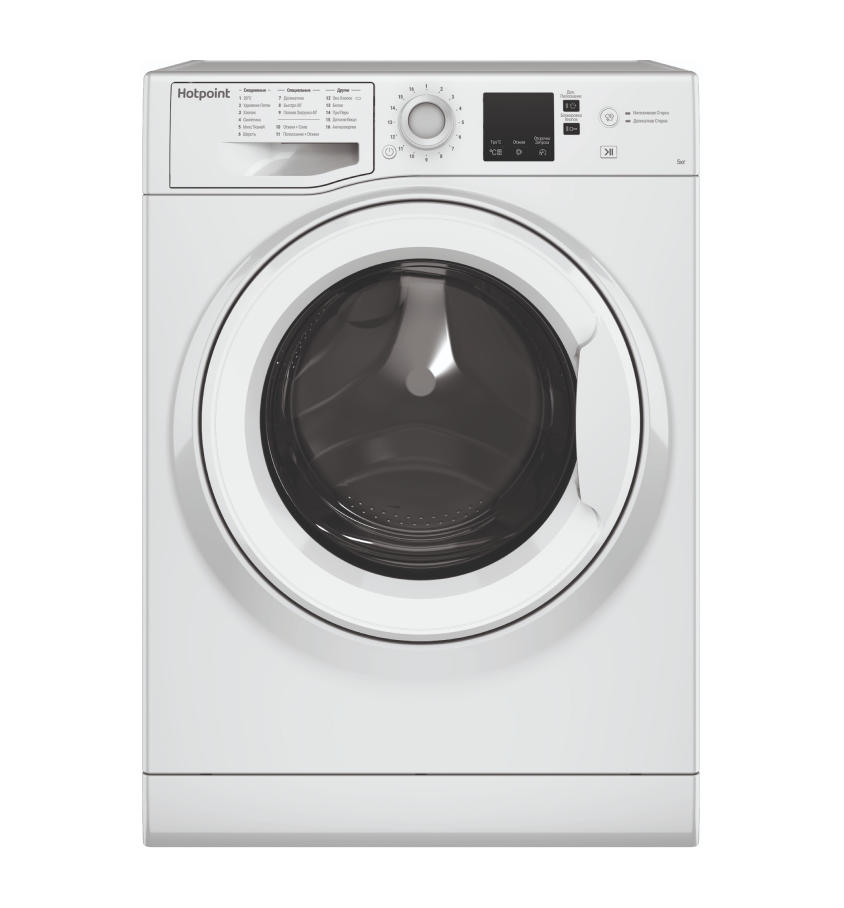 Hotpoint-Ariston NSS 5015 H RU отзывы покупателей — 66 честных отзывов ...