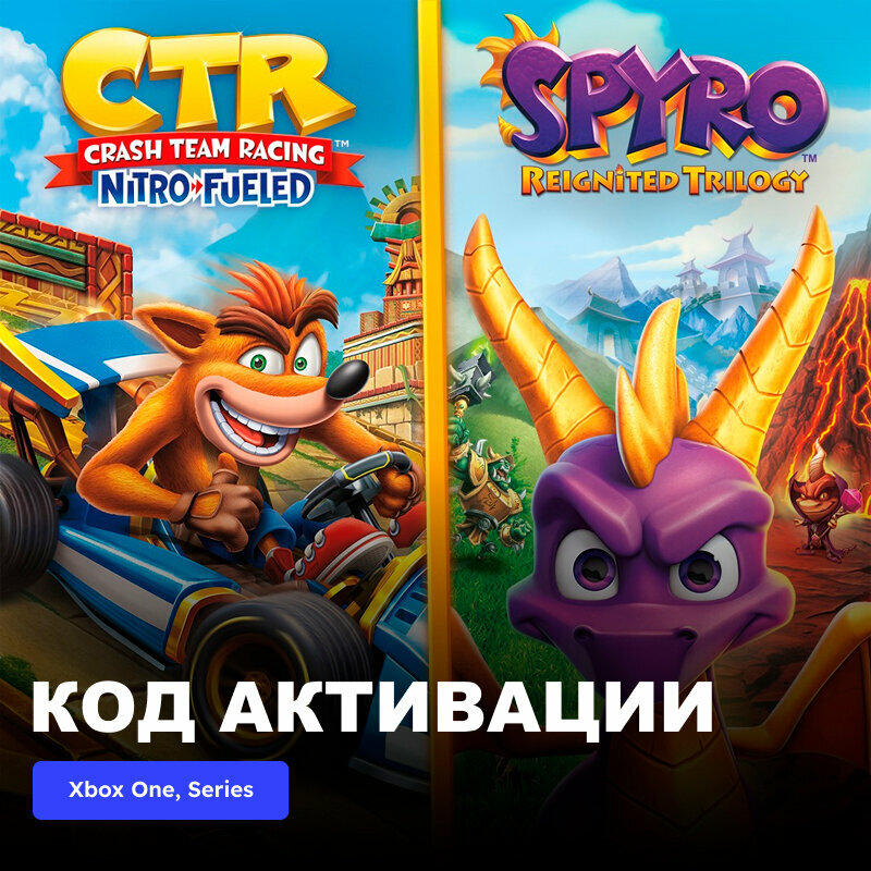 Crash Team Racing Nitro-Fueled + Spyro Game Bundle отзывы покупателей ...